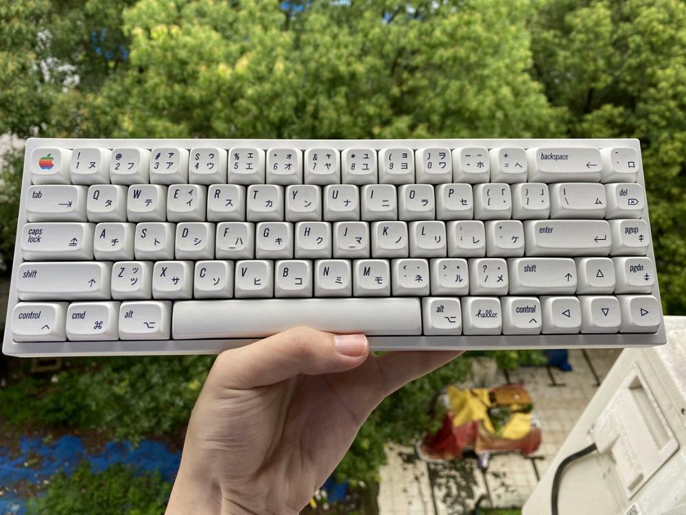 Apple Keycaps | Keycaps Vibe