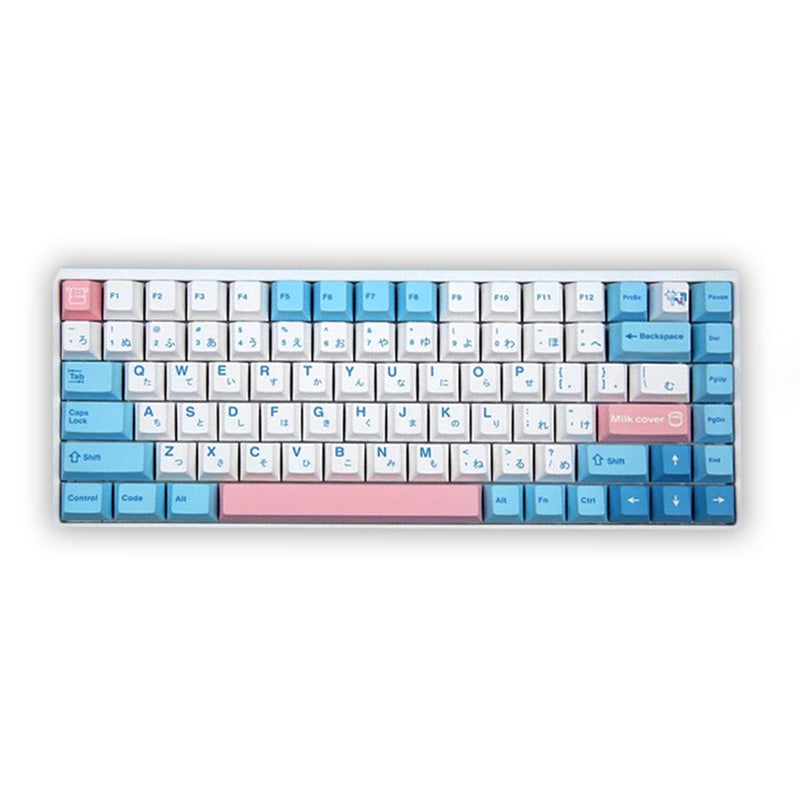 Milk Keycaps | Keycaps Vibe